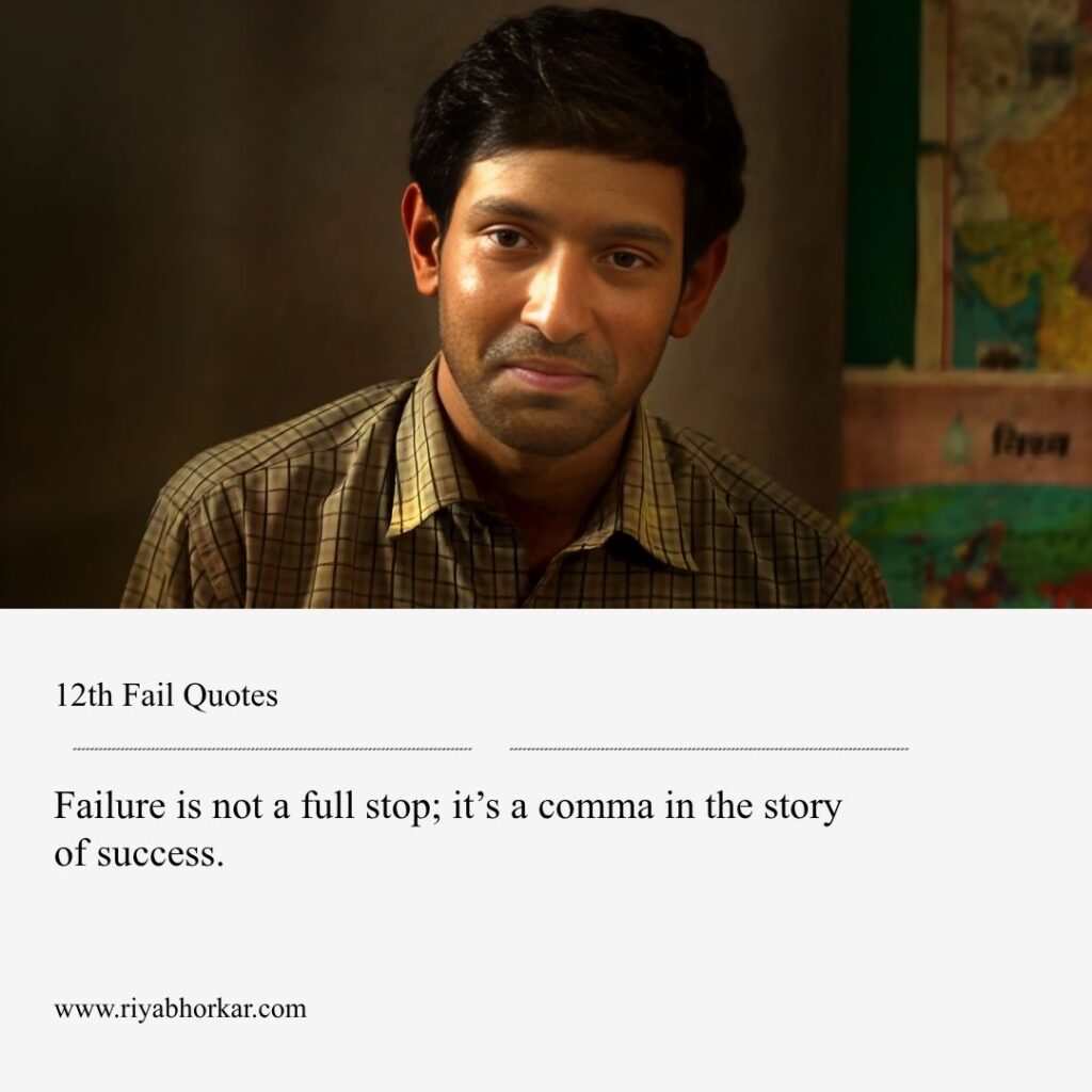 12th Fail Quotes - Riya's Blogs