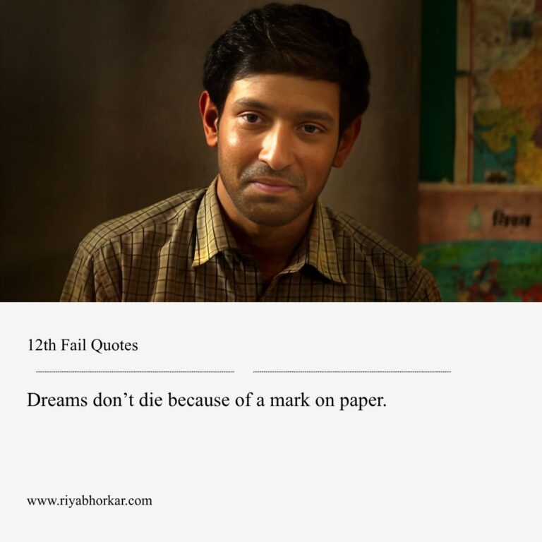 12th Fail Quotes - Riya's Blogs